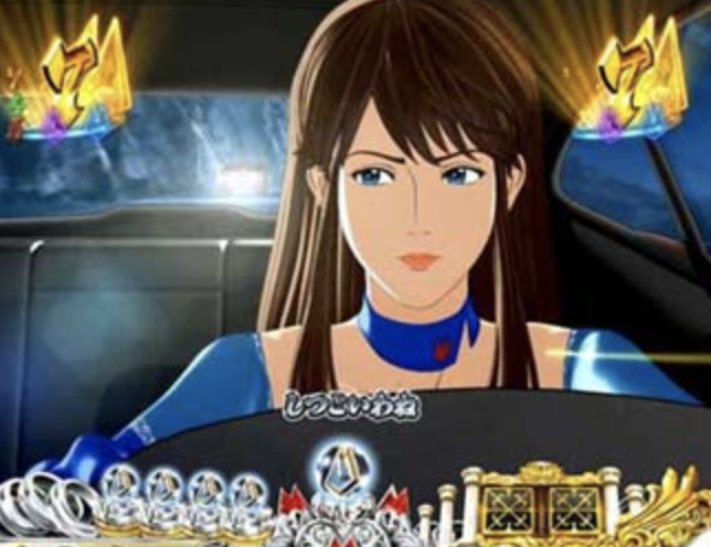 パチンコキャッツアイ甘デジ設定付verのスペック解析一覧まとめ！〜最高のお宝、頂きに上がります〜 スロアシ