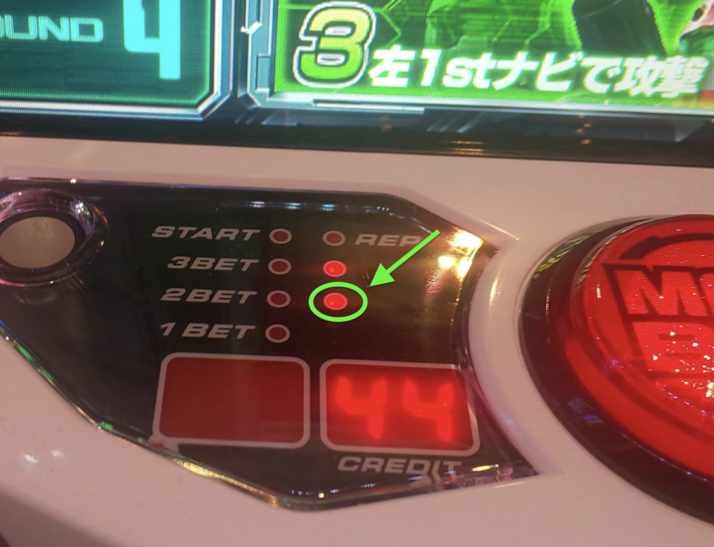 【パチスロ】ガンダムクロスオーバーの有利区間ランプの場所はどこ？朝イチやリセット恩恵も調べてみた！ スロアシ